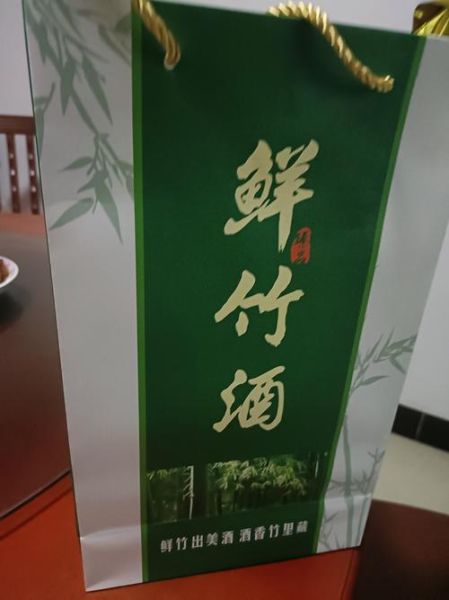 竹筒酒哪里的最正宗_正宗竹筒酒产地推荐-第2张图片-山城妙识 竹筒酒哪里的最正宗_正宗竹筒酒产地推荐-第2张图片-山城妙识