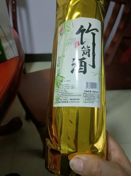 竹筒酒哪里的最正宗_正宗竹筒酒产地推荐-第1张图片-山城妙识 竹筒酒哪里的最正宗_正宗竹筒酒产地推荐-第1张图片-山城妙识