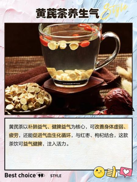 枸杞壮阳一天吃几粒_怎么吃效果最好-第3张图片-山城妙识 枸杞壮阳一天吃几粒_怎么吃效果最好-第3张图片-山城妙识