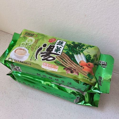 牛蒡五行蔬菜汤的功效_适合哪些人喝-第2张图片-山城妙识