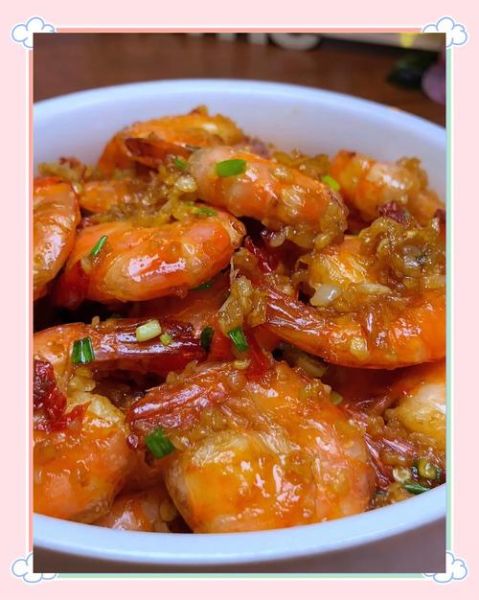 蒜蓉大虾怎么做好吃_正宗蒜蓉大虾的做法-第3张图片-山城妙识