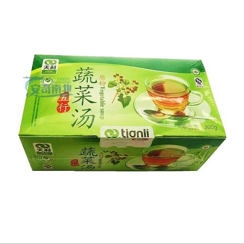 牛蒡五行蔬菜汤的功效_适合哪些人喝-第1张图片-山城妙识