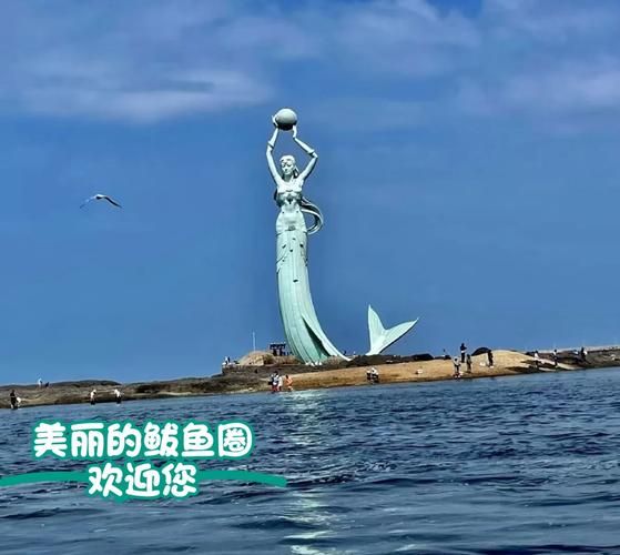 鲅鱼圈旅游攻略自助游_鲅鱼圈必去景点有哪些-第3张图片-山城妙识