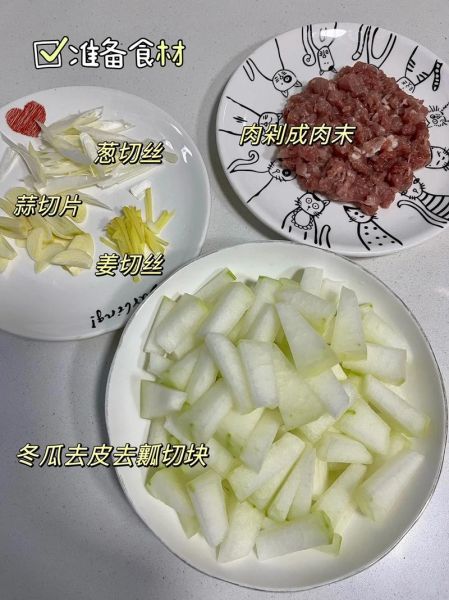 冬瓜怎么做好吃_冬瓜的做法大全集-第2张图片-山城妙识 冬瓜怎么做好吃_冬瓜的做法大全集-第2张图片-山城妙识