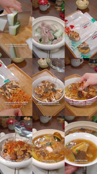 冬瓜怎么做好吃_冬瓜的做法大全集-第3张图片-山城妙识 冬瓜怎么做好吃_冬瓜的做法大全集-第3张图片-山城妙识