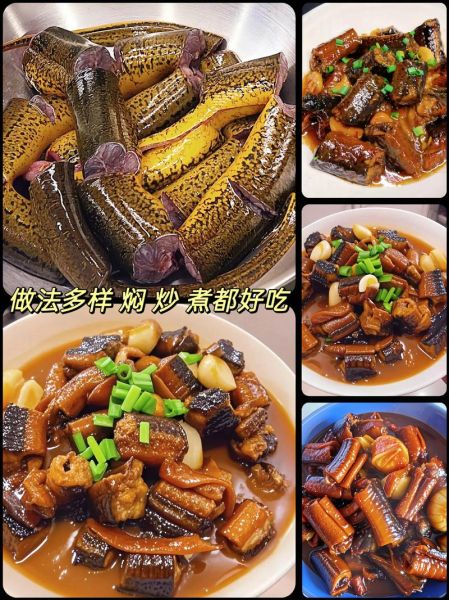 黄鳝是烫死好还是杀死好_家庭处理技巧-第2张图片-山城妙识