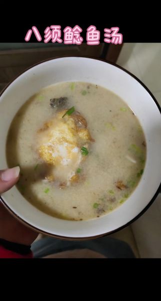 胡子鲶鱼怎么做好吃_胡子鲶鱼做法大全视频-第3张图片-山城妙识 胡子鲶鱼怎么做好吃_胡子鲶鱼做法大全视频-第3张图片-山城妙识