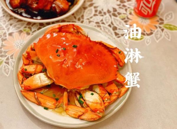 珍宝蟹蒸多久才熟_蒸珍宝蟹需要几分钟-第3张图片-山城妙识 珍宝蟹蒸多久才熟_蒸珍宝蟹需要几分钟-第3张图片-山城妙识