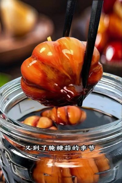 糖醋蒜怎么做最正宗_糖醋蒜的做法视频-第2张图片-山城妙识