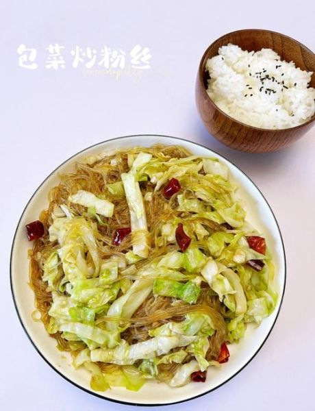 铁板粉丝包菜怎么做_铁板粉丝包菜的家常做法-第2张图片-山城妙识
