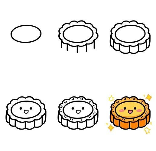 美术画月饼怎么画_月饼简笔画步骤-第1张图片-山城妙识