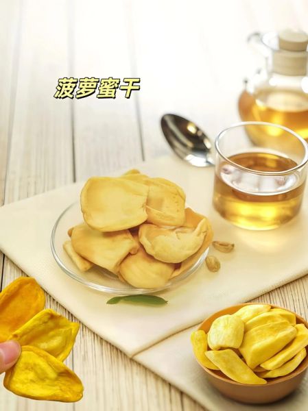菠萝蜜干怎么做_菠萝蜜干保存多久-第2张图片-山城妙识