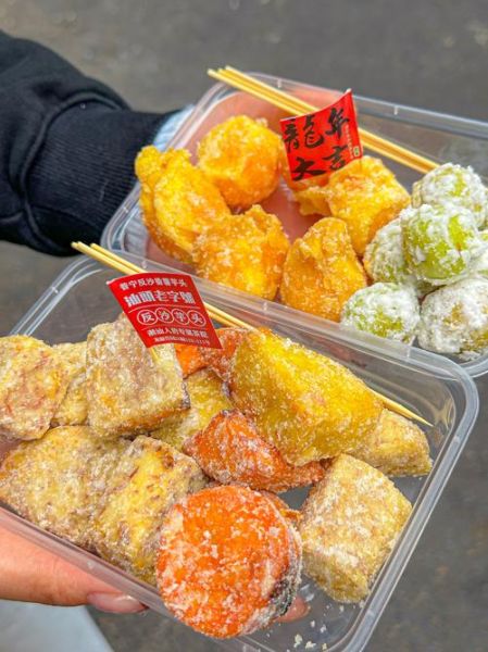 反沙芋头怎么做_反沙芋头失败原因-第3张图片-山城妙识