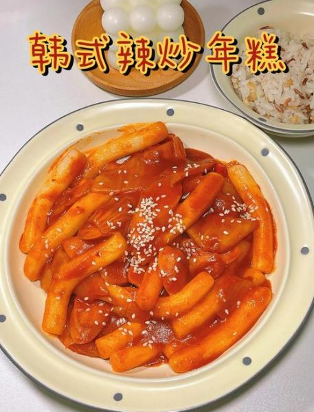 韩国炒年糕酱怎么做_正宗辣酱比例-第1张图片-山城妙识