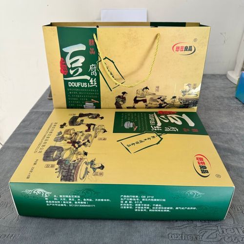 高碑店豆腐丝哪家最出名_正宗老店推荐-第1张图片-山城妙识