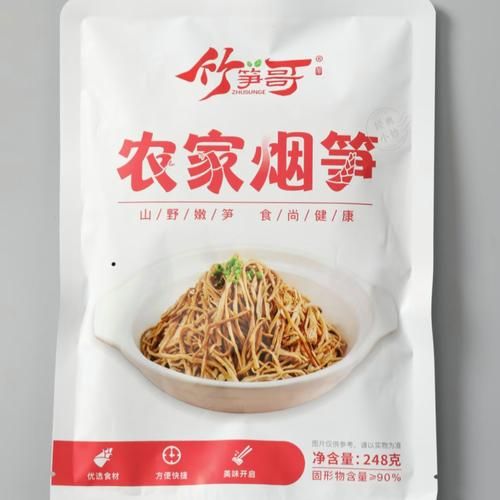 袋装笋直接炒可以吗_袋装笋要不要焯水-第3张图片-山城妙识