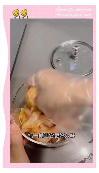 鸡排怎么腌制才入味_鸡排裹粉顺序是什么-第1张图片-山城妙识