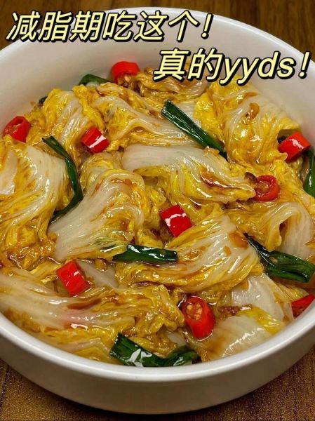 娃娃菜怎么炒好吃_娃娃菜简单做法-第2张图片-山城妙识 娃娃菜怎么炒好吃_娃娃菜简单做法-第2张图片-山城妙识