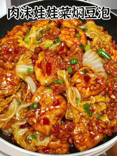 娃娃菜怎么炒好吃_娃娃菜简单做法-第1张图片-山城妙识 娃娃菜怎么炒好吃_娃娃菜简单做法-第1张图片-山城妙识