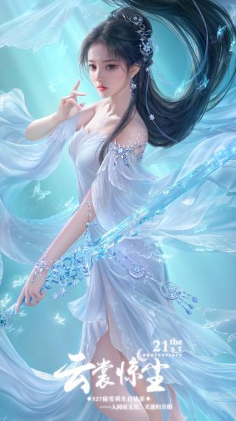 大葱君插画教程_如何临摹大葱君插画-第2张图片-山城妙识 大葱君插画教程_如何临摹大葱君插画-第2张图片-山城妙识