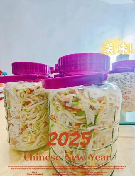 芥菜丝怎么腌制才脆_芥菜丝的家常做法-第2张图片-山城妙识 芥菜丝怎么腌制才脆_芥菜丝的家常做法-第2张图片-山城妙识