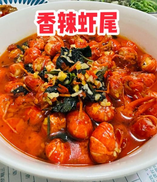 龙虾尾怎么清洗_龙虾尾怎么处理干净-第2张图片-山城妙识 龙虾尾怎么清洗_龙虾尾怎么处理干净-第2张图片-山城妙识