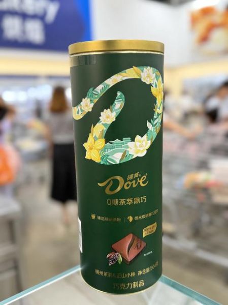 德芙黑巧克力多少钱一块_德芙黑巧克力苦吗-第2张图片-山城妙识 德芙黑巧克力多少钱一块_德芙黑巧克力苦吗-第2张图片-山城妙识