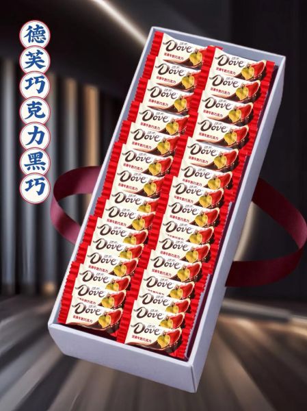 德芙黑巧克力多少钱一块_德芙黑巧克力苦吗-第1张图片-山城妙识 德芙黑巧克力多少钱一块_德芙黑巧克力苦吗-第1张图片-山城妙识