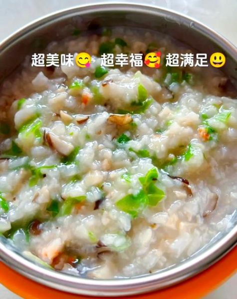 青菜粥怎么煮_青菜粥煮多久才软糯-第1张图片-山城妙识 青菜粥怎么煮_青菜粥煮多久才软糯-第1张图片-山城妙识