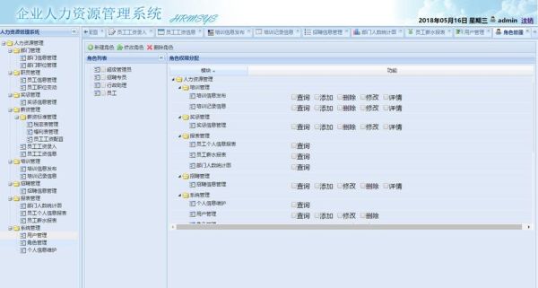 萝卜视频源码怎么安装_萝卜视频源码有哪些功能-第3张图片-山城妙识 萝卜视频源码怎么安装_萝卜视频源码有哪些功能-第3张图片-山城妙识