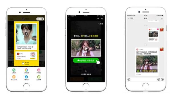 萝卜视频源码怎么安装_萝卜视频源码有哪些功能-第2张图片-山城妙识 萝卜视频源码怎么安装_萝卜视频源码有哪些功能-第2张图片-山城妙识