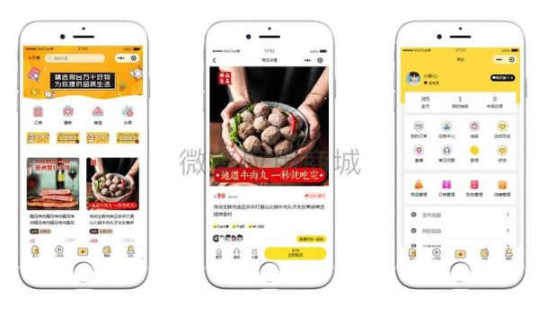 萝卜视频源码怎么安装_萝卜视频源码有哪些功能-第1张图片-山城妙识 萝卜视频源码怎么安装_萝卜视频源码有哪些功能-第1张图片-山城妙识