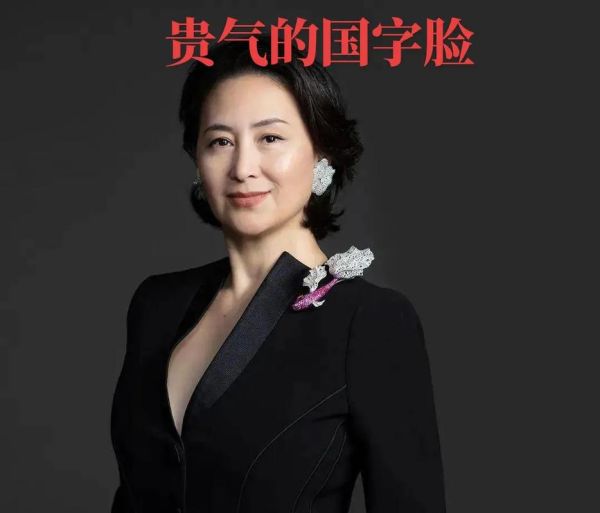 腰果眼是什么_腰果眼怎么改善-第2张图片-山城妙识 腰果眼是什么_腰果眼怎么改善-第2张图片-山城妙识