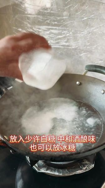 酒酿圆子汤怎么做_酒酿圆子汤的做法大全-第2张图片-山城妙识 酒酿圆子汤怎么做_酒酿圆子汤的做法大全-第2张图片-山城妙识