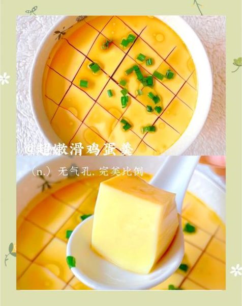 蒸鸡蛋糕怎么蒸才蓬松_蒸鸡蛋糕水和蛋比例是多少-第2张图片-山城妙识 蒸鸡蛋糕怎么蒸才蓬松_蒸鸡蛋糕水和蛋比例是多少-第2张图片-山城妙识