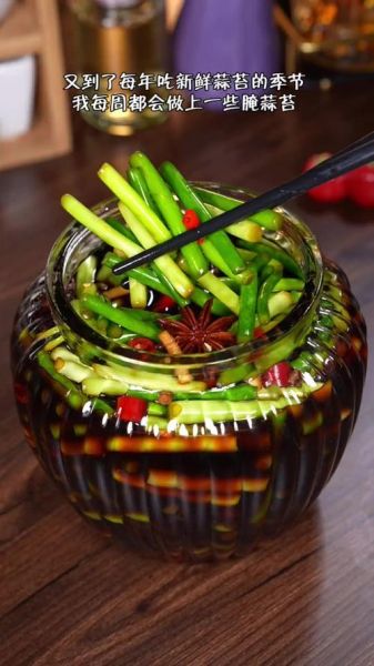 蒜苔怎么腌制好吃又脆_蒜苔腌多久才入味-第2张图片-山城妙识 蒜苔怎么腌制好吃又脆_蒜苔腌多久才入味-第2张图片-山城妙识