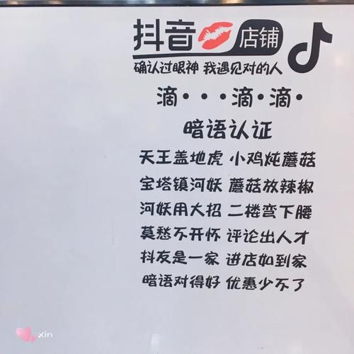 芝士网答案怎么找_芝士网答案搜索技巧-第1张图片-山城妙识 芝士网答案怎么找_芝士网答案搜索技巧-第1张图片-山城妙识