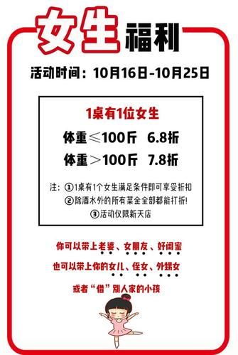 芝士网答案怎么找_芝士网答案搜索技巧-第2张图片-山城妙识 芝士网答案怎么找_芝士网答案搜索技巧-第2张图片-山城妙识