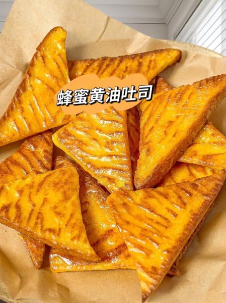 食用黄油怎么吃_黄油可以做什么美食-第1张图片-山城妙识