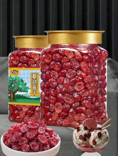 蔓越莓干一天吃多少合适_蔓越莓干的功效与禁忌-第2张图片-山城妙识 蔓越莓干一天吃多少合适_蔓越莓干的功效与禁忌-第2张图片-山城妙识