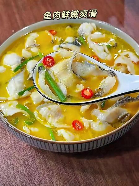 酸菜鱼怎样做好吃_酸菜鱼用什么鱼最好-第3张图片-山城妙识 酸菜鱼怎样做好吃_酸菜鱼用什么鱼最好-第3张图片-山城妙识