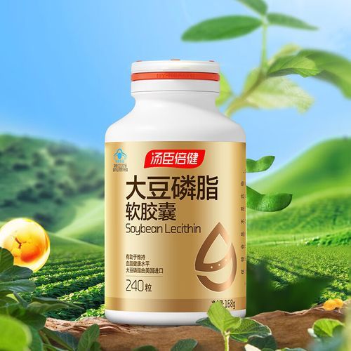 大豆磷脂的功效与作用_大豆磷脂适合什么人吃-第3张图片-山城妙识