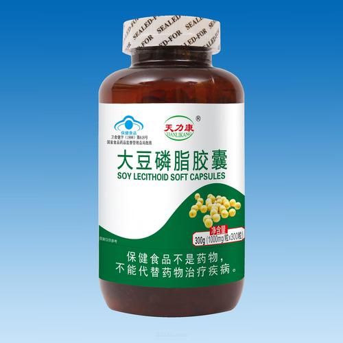 大豆磷脂的功效与作用_大豆磷脂适合什么人吃-第2张图片-山城妙识