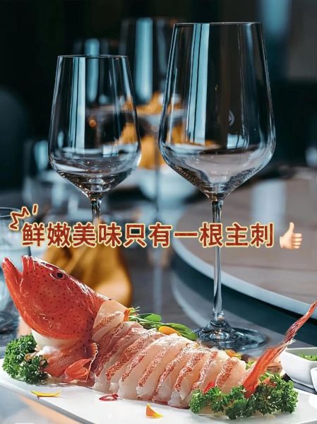 红石斑鱼多少钱一斤_红石斑鱼价格为什么波动大-第2张图片-山城妙识 红石斑鱼多少钱一斤_红石斑鱼价格为什么波动大-第2张图片-山城妙识