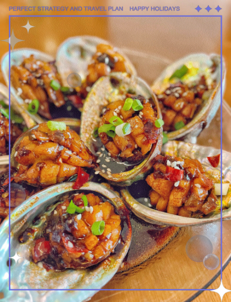 鲍鱼怎么做才嫩_家常鲍鱼做法视频-第3张图片-山城妙识 鲍鱼怎么做才嫩_家常鲍鱼做法视频-第3张图片-山城妙识