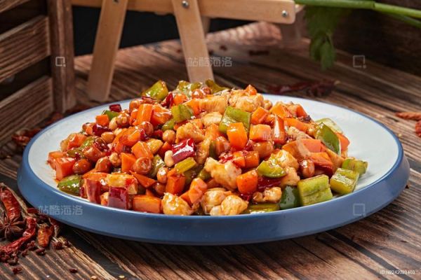 宫保鸡丁还是宫爆鸡丁_哪个才是正宗写法-第3张图片-山城妙识 宫保鸡丁还是宫爆鸡丁_哪个才是正宗写法-第3张图片-山城妙识