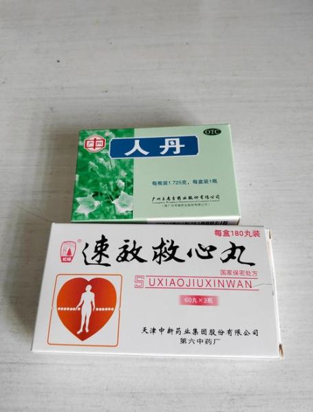 中暑吃什么药好得快_中暑后如何快速缓解-第2张图片-山城妙识