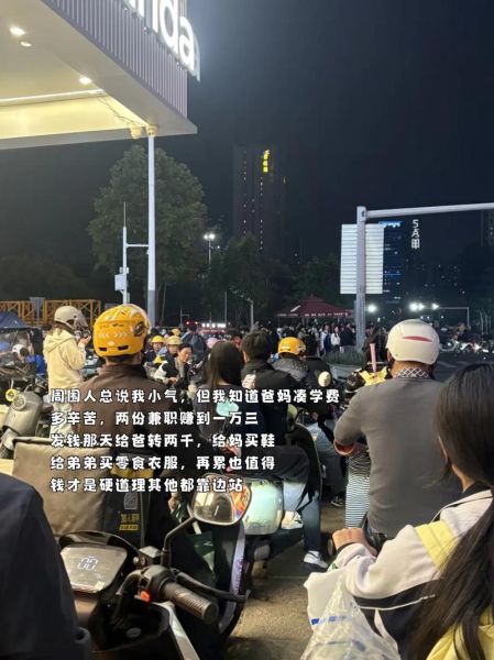 青团社靠谱吗_青团社兼职真实体验-第1张图片-山城妙识