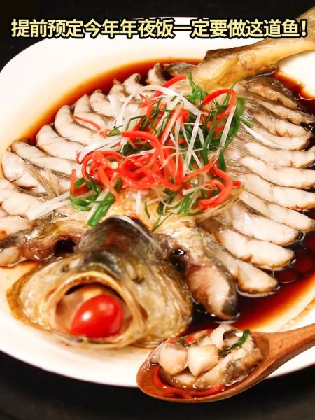 黄花鱼怎么做好吃_清蒸黄花鱼的做法-第3张图片-山城妙识 黄花鱼怎么做好吃_清蒸黄花鱼的做法-第3张图片-山城妙识