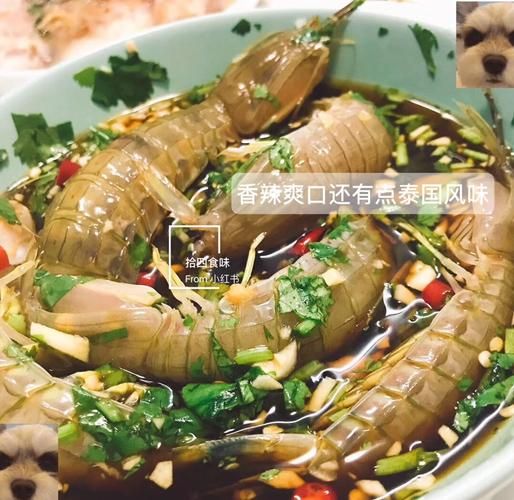 香辣皮皮虾怎么做_香辣皮皮虾做法-第1张图片-山城妙识